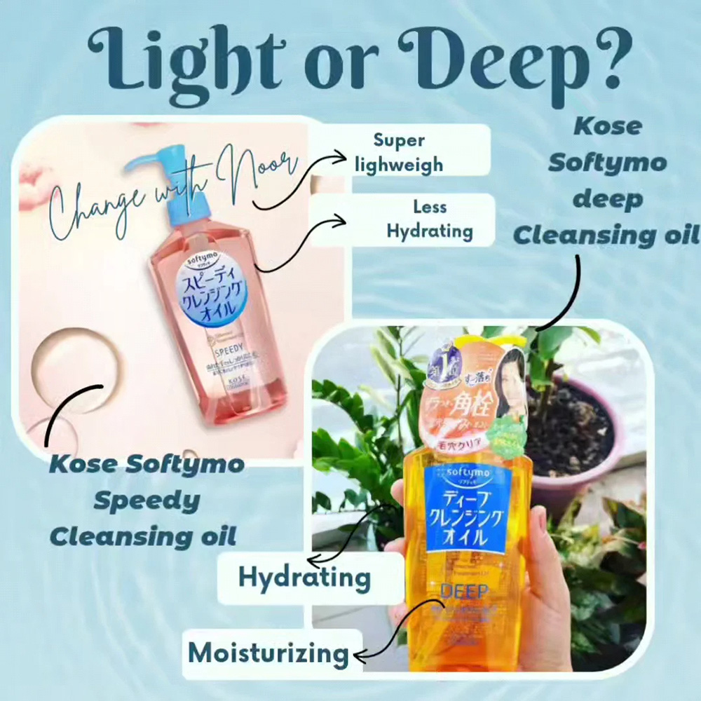 KOSE SoftyMo Speedy Cleansing Facial Wash Oil Treatment Makeup Removal ...